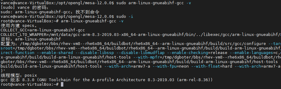 Qt交叉编译运行记录_xcb最低要求 版本大于1.9.1-CSDN博客