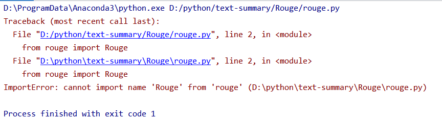 python的rouge库报错：cannot import name ‘Rouge‘ from ‘rouge‘_from rouge import rouge-CSDN博客