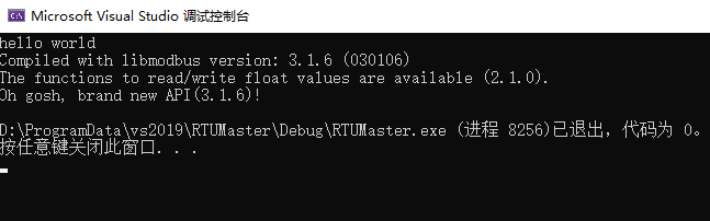 【嵌入式】Libmodbus之RTU模式Master端程序示例_rtu模式master端编程.rar-CSDN博客