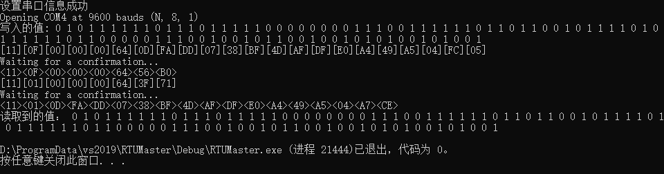 【嵌入式】Libmodbus之RTU模式Master端程序示例_rtu模式master端编程.rar-CSDN博客