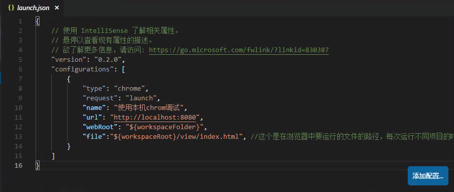 VSCode运行Layui项目_vscode怎么启动layui的网页-CSDN博客