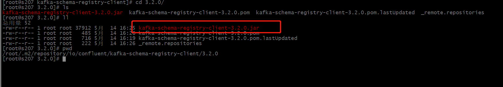 apache griffin安装编译及使用_apache griffin6.0编译-CSDN博客