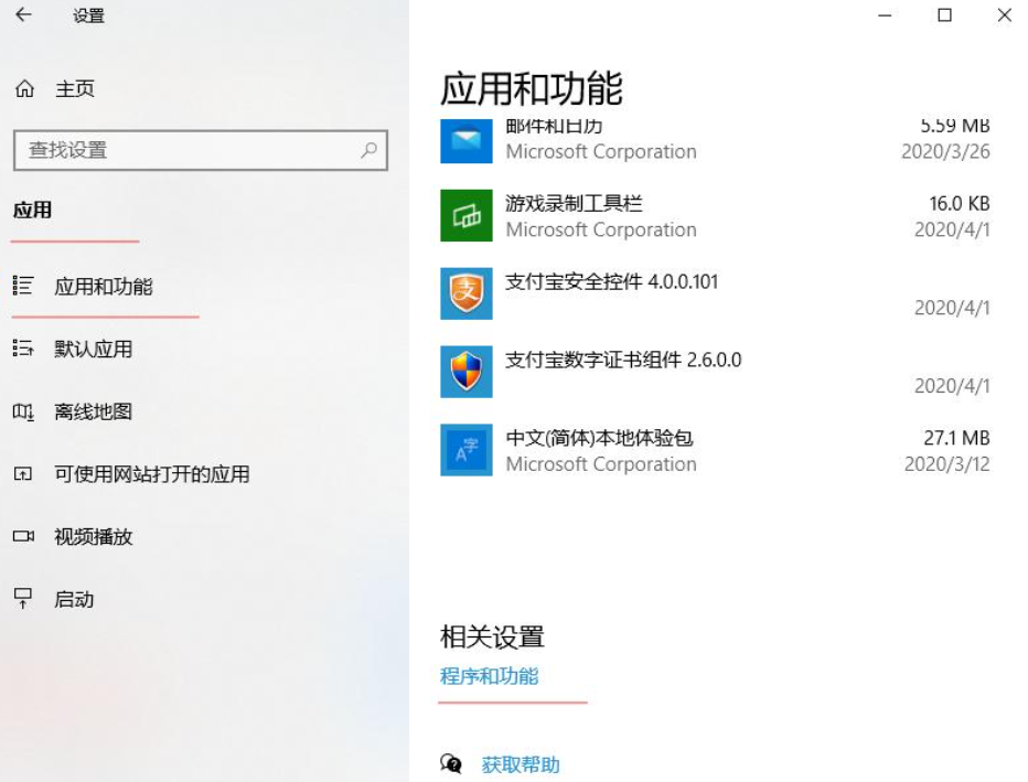 Win10 VSCode 远程连 Ubuntu （WSL）_vscode中wsl连接ubuntu-CSDN博客