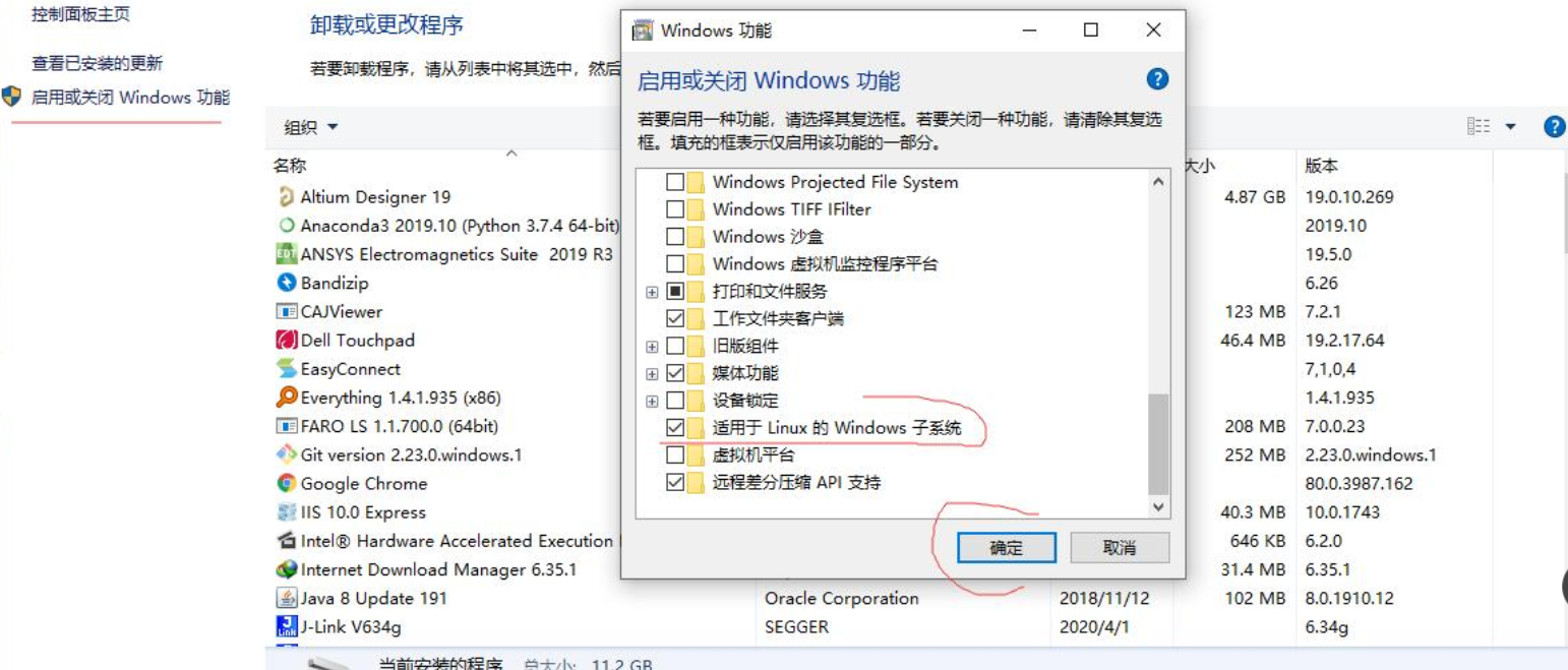 Win10 VSCode 远程连 Ubuntu （WSL）_vscode中wsl连接ubuntu-CSDN博客