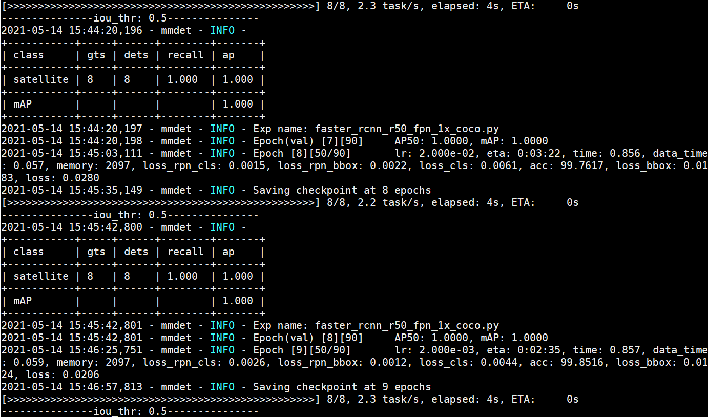 mmdetection的安装、测试（以Faster-rcnn为例进行训练测试）_mmdetection训练fasterrcnn-CSDN博客