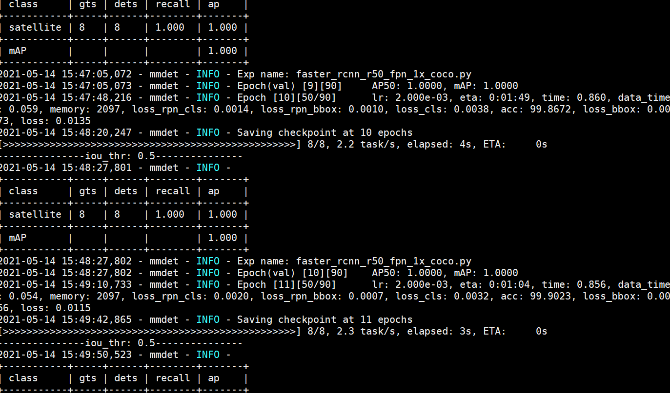 mmdetection的安装、测试（以Faster-rcnn为例进行训练测试）_mmdetection训练fasterrcnn-CSDN博客
