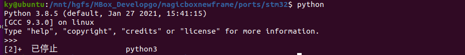 /bin/sh: 1: python: not found 【编译固件的时候显示这个错误】_/bin/sh: 1: sbt: not found pycharm-CSDN博客