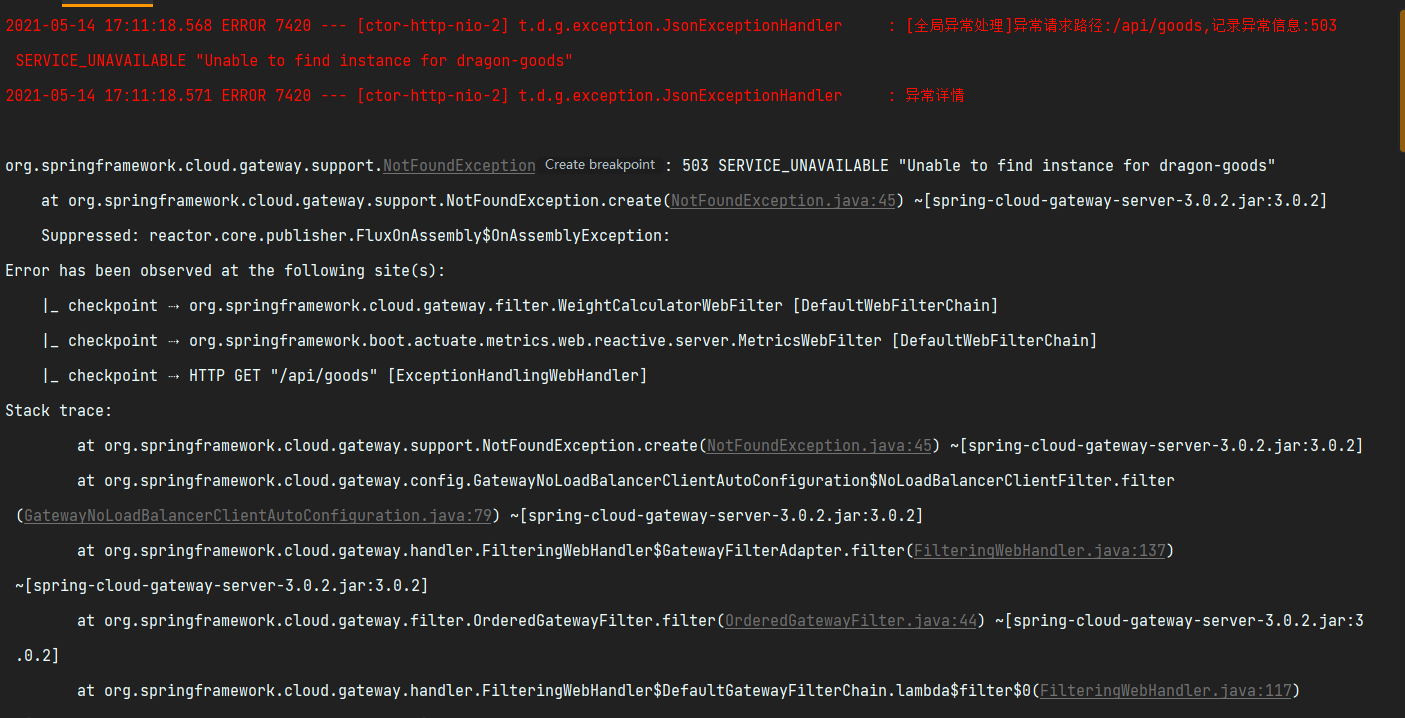 gateway配合nacos SERVICE_UNAVAILABLE “Unable to find instance for xxx_unable to find instance for ...
