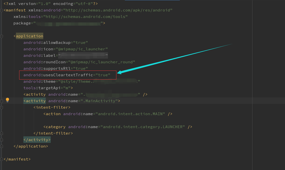 Android | Android9.0/10及其以上版本，不允许http的解决方案-CSDN博客