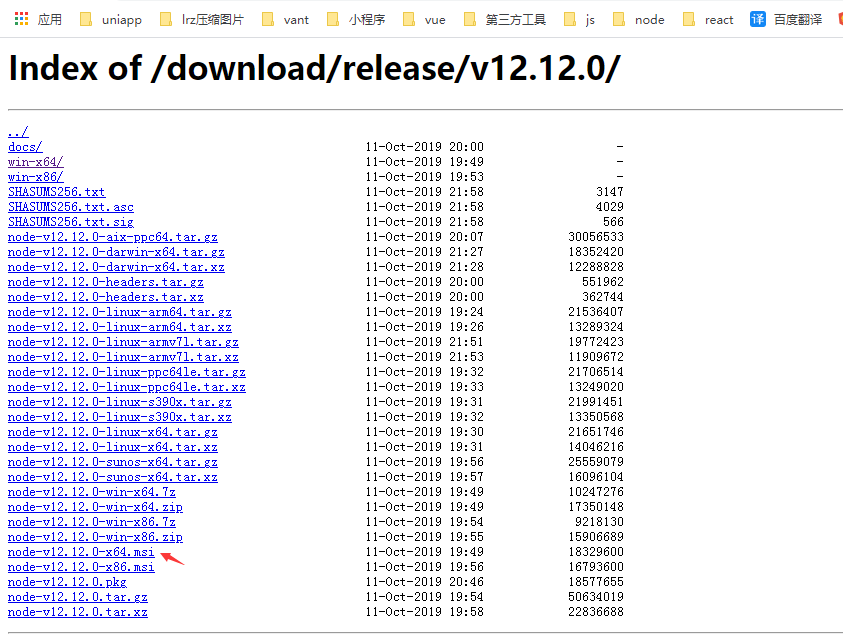 vue3+vite+ts 安装遇到的一些问题和解决方案_vue3+ts+vite问题求助!!!-CSDN博客