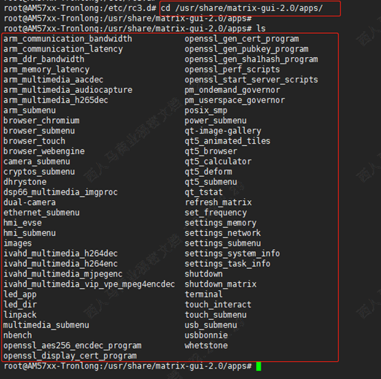 TI Matrix GUI测试-Launcher中添加自己的APP_matrix gui 2.0-CSDN博客