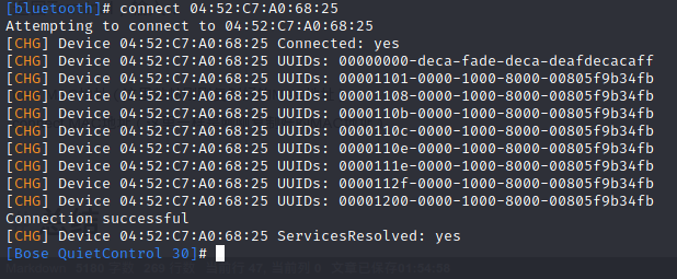 Kali Linux蓝牙连接问题解决_bluez守护进程没有运行,blueman-CSDN博客