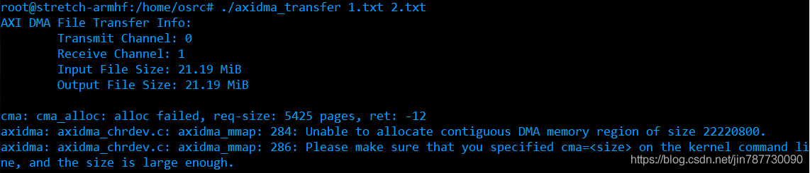 ZYNQ系列（十二）linux的DMA使用_zynq linux dma-CSDN博客