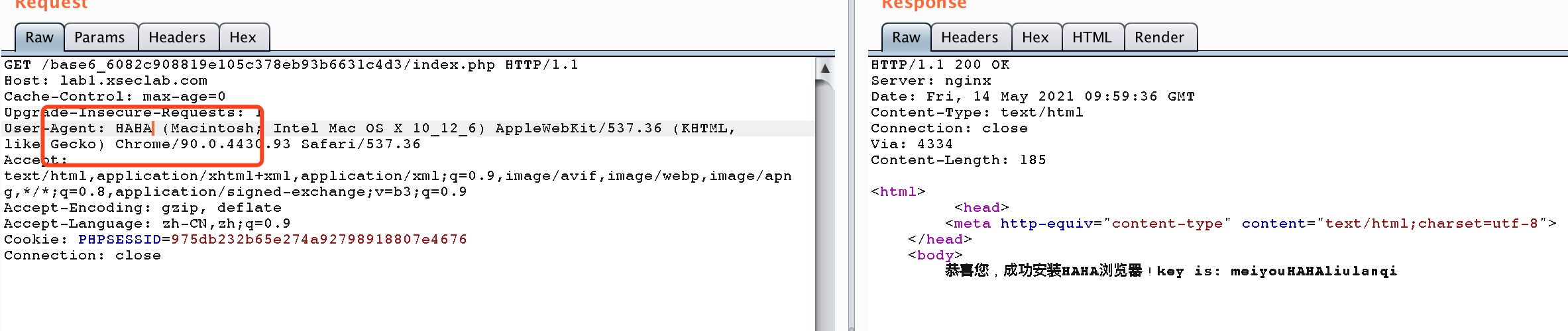 靶场练习之hackinglab(鹰眼)-基础题-CSDN博客