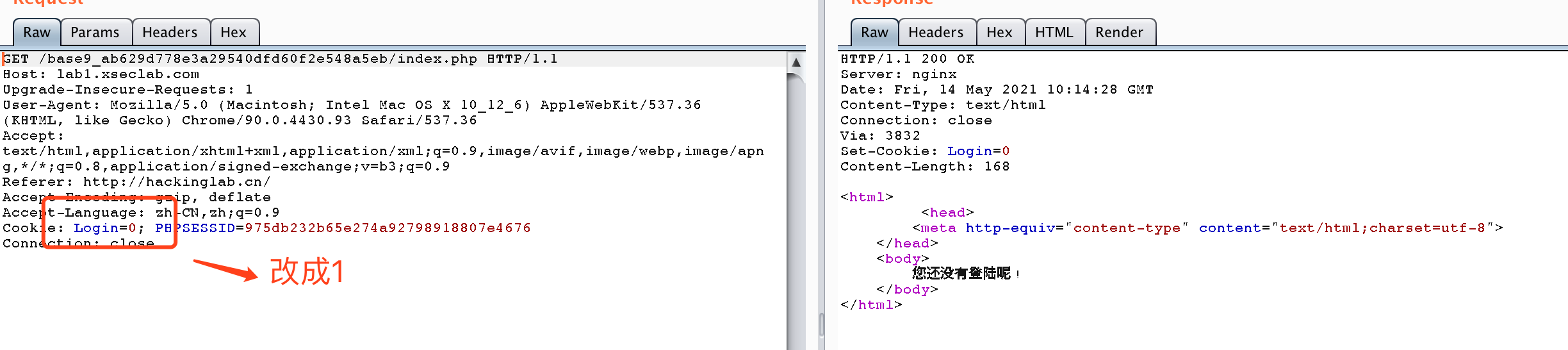 靶场练习之hackinglab(鹰眼)-基础题-CSDN博客