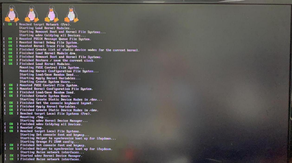 香橙派orangepi 3开发板在linux49系统下修改framebuffer 宽度和高度的方法orangepi设置显示尺寸 Csdn博客 