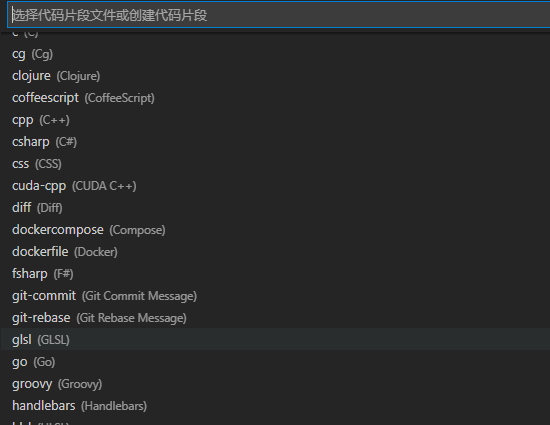 打造VS Code(支持Markdown/UML/脑图/代码模板)_vscode 思维导图-CSDN博客