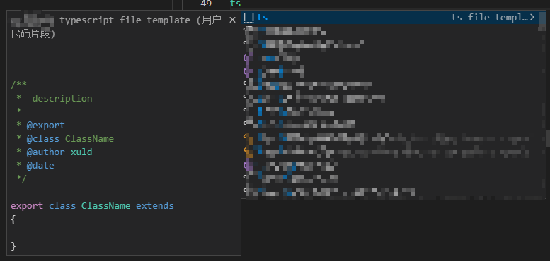 打造VS Code(支持Markdown/UML/脑图/代码模板)_vscode 思维导图-CSDN博客