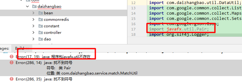 JDK缺少JavaFx相关的包怎么解决？_jfxrt.jar-CSDN博客