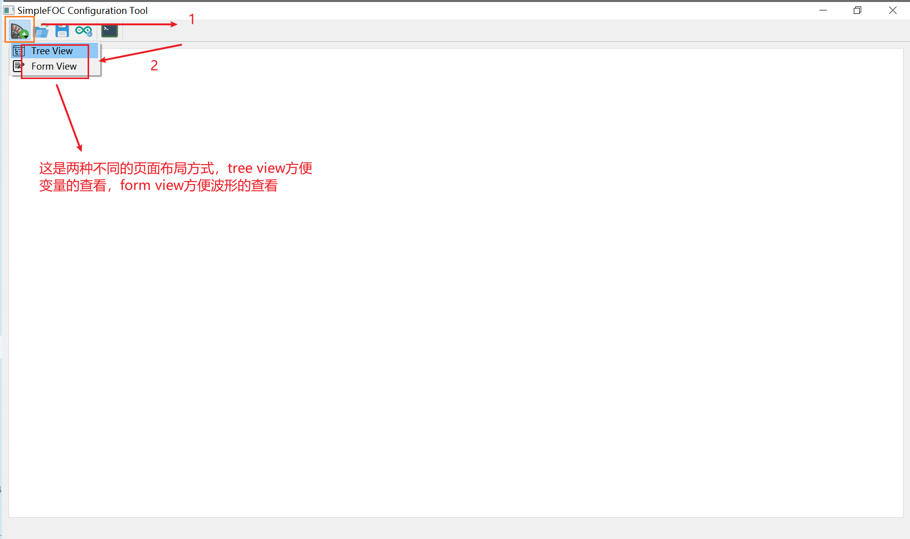 SimpleFOC图形上位机SimpleFOC Stuido的使用_sinple foc上位机软件-CSDN博客