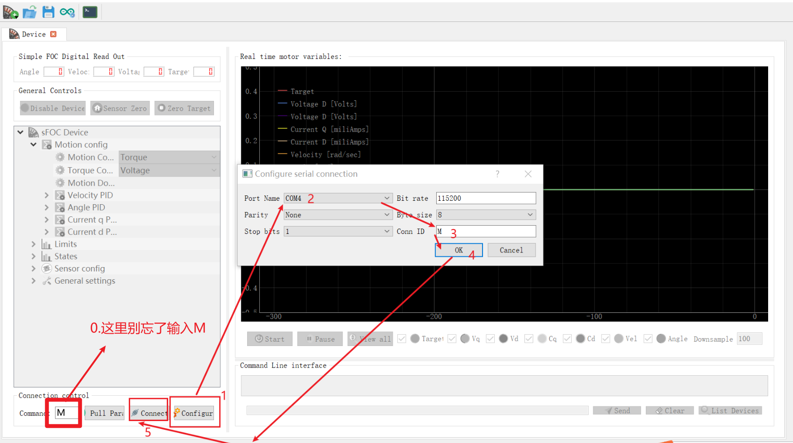 SimpleFOC图形上位机SimpleFOC Stuido的使用_sinple foc上位机软件-CSDN博客