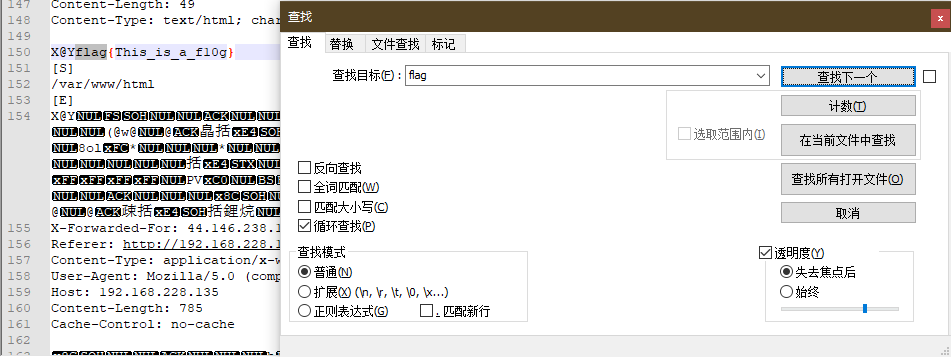 Wireshark例题-CTF_wireshark ctf解题-CSDN博客