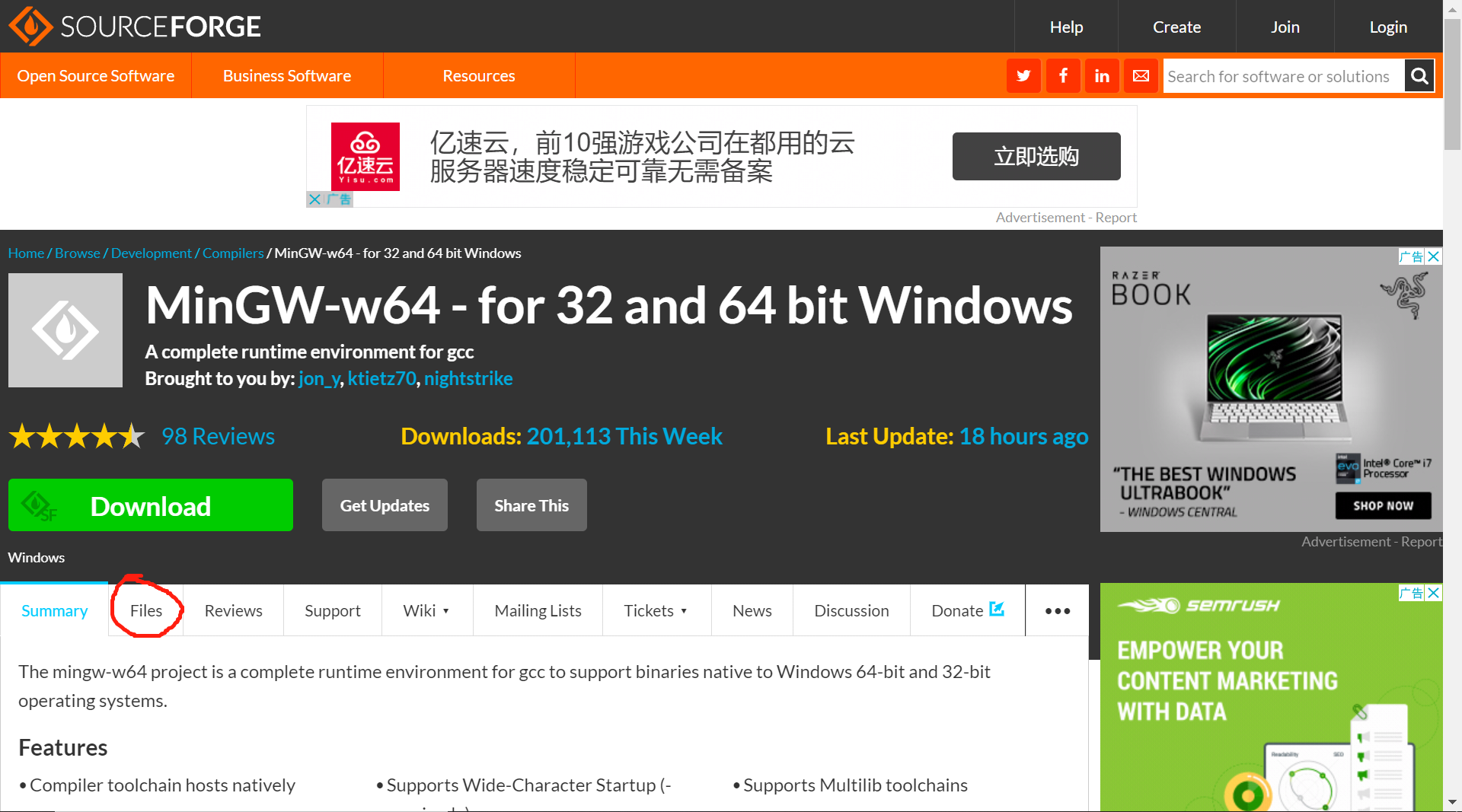 64位windows下载和安装MinGW-w64_mingw-w64 - for 32 and 64 bit windows下载sjlj包-CSDN博客