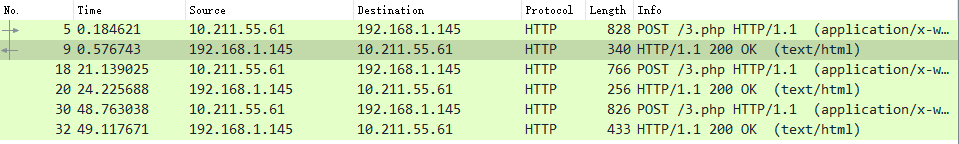 Wireshark例题-CTF_wireshark ctf解题-CSDN博客