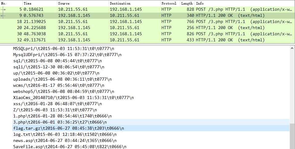Wireshark例题-CTF_wireshark ctf解题-CSDN博客