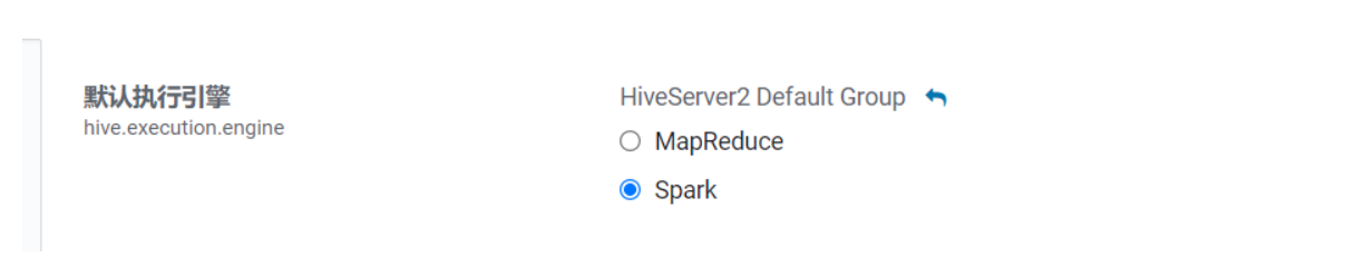 CDH中将hive计算引擎调整为spark及hive引擎设置相关命令_set hive.execution.engine=spark;-CSDN博客