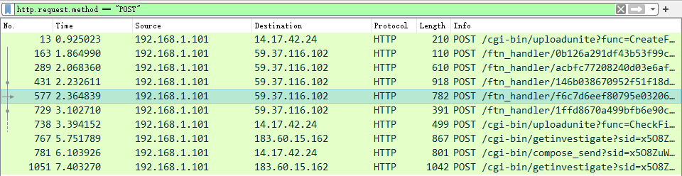 Wireshark例题-CTF_wireshark ctf解题-CSDN博客