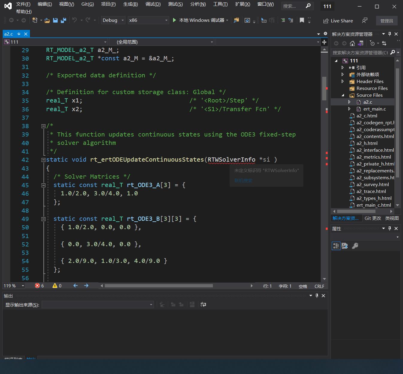 Simulink生成C语言代码与Unity实现通信的一种方法_ra_vel的博客-CSDN博客_unity与simulink