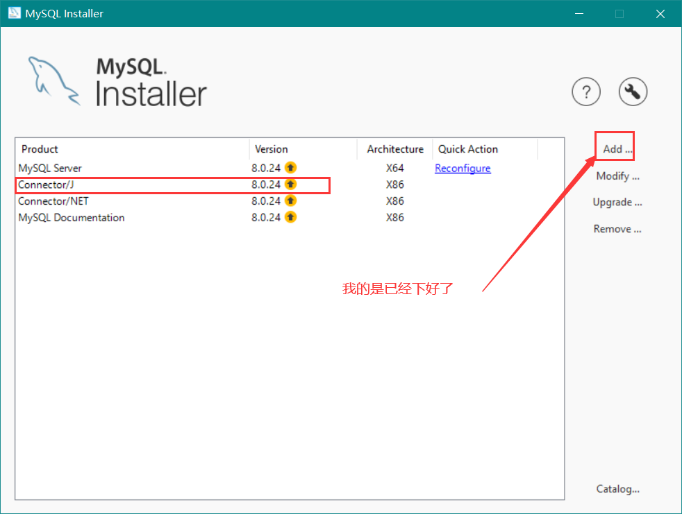 Java如何连接mysql8 0数据库 Idea篇 Java Mysql8 0 30连接 Idea Csdn博客