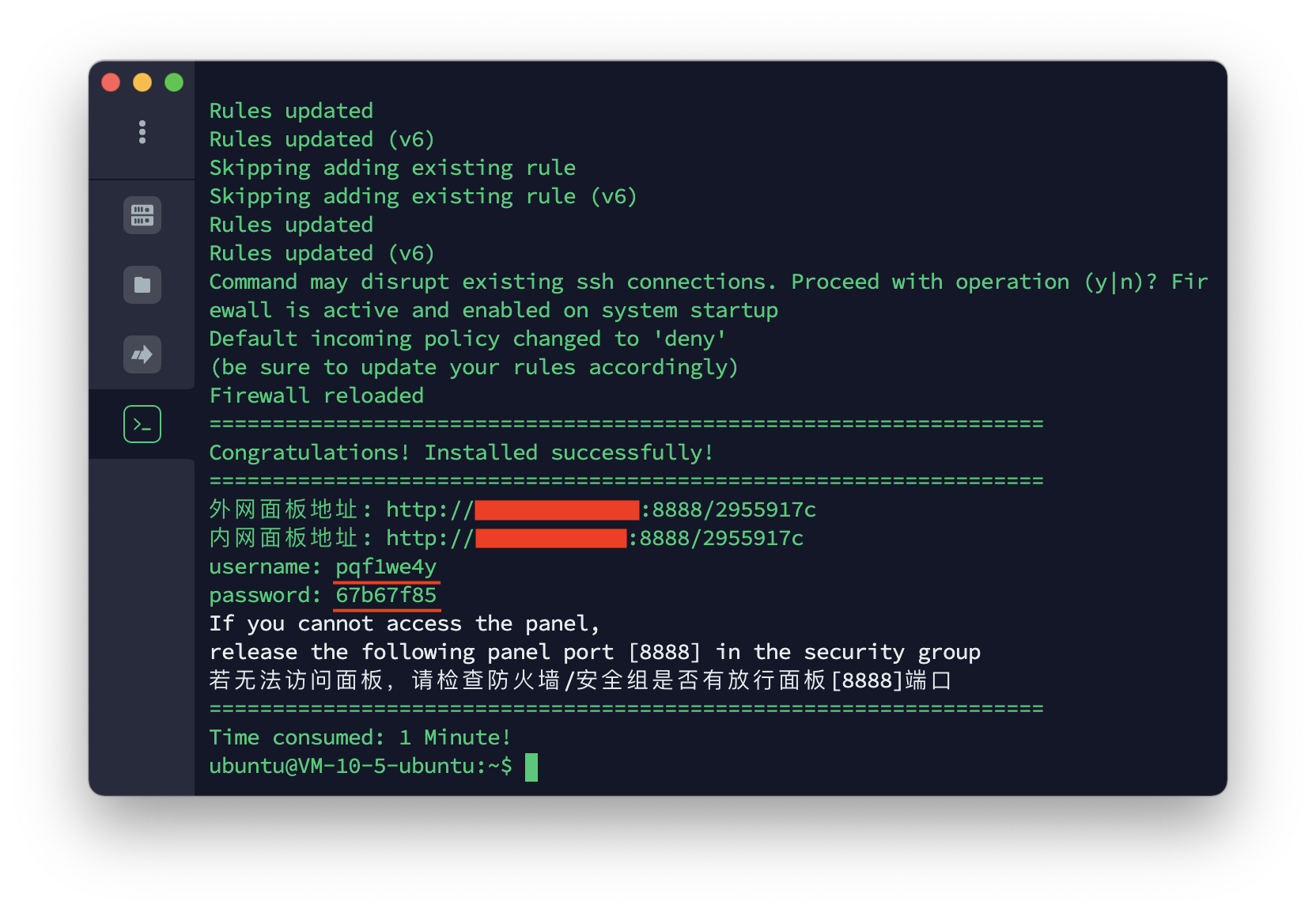 Linux安装宝塔Linux环境搭建DVWA、pikachu、xss、sqli、upload靶场_能用宝塔搭建dvwa-CSDN博客