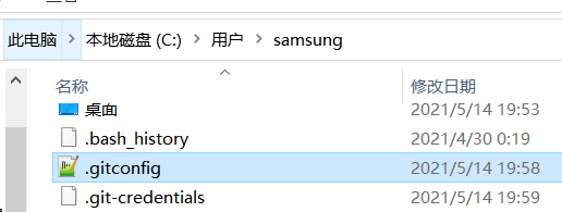 fatal: Out of memory, malloc failed (tried to allocate 524288000 bytes ...