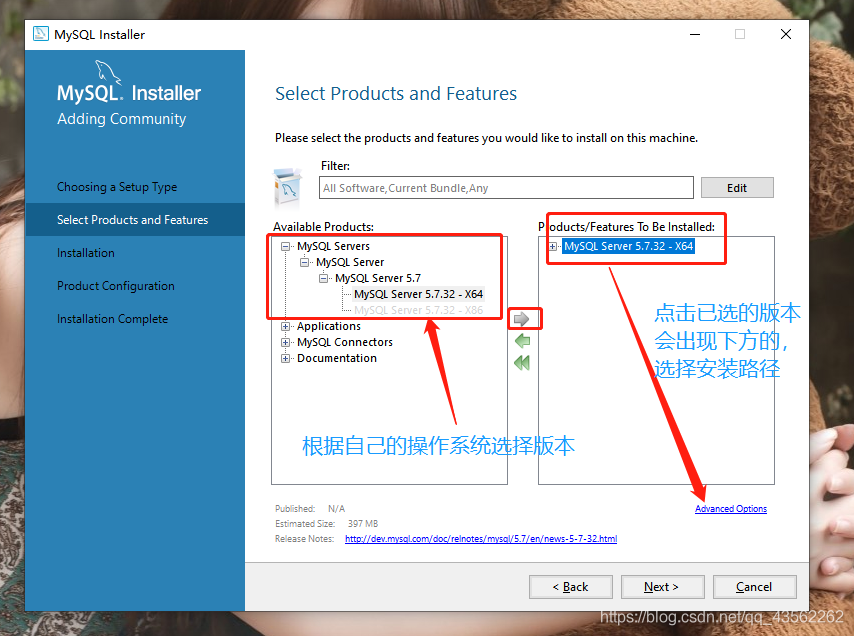windows环境下将MySQL5.7 msi自定义安装到D盘_msi软件怎么安装到其他盘-CSDN博客