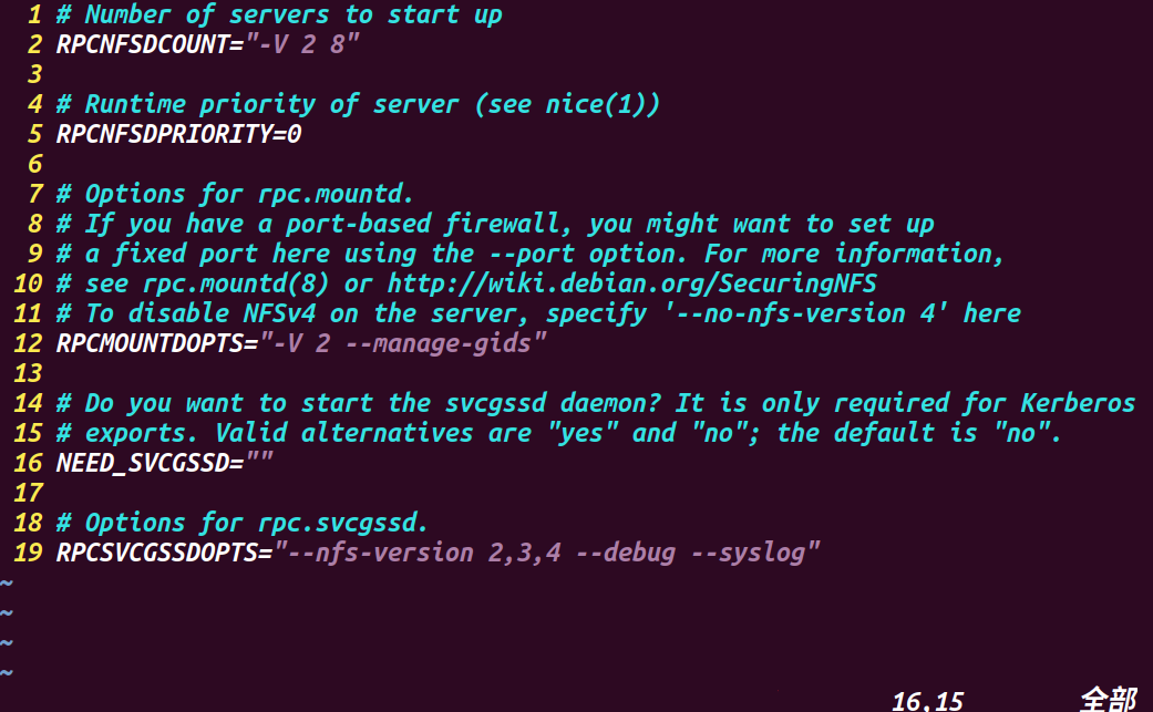Uboot:Loading: *** ERROR: File lookup fail_dpd enable lookup fail:-19-CSDN博客