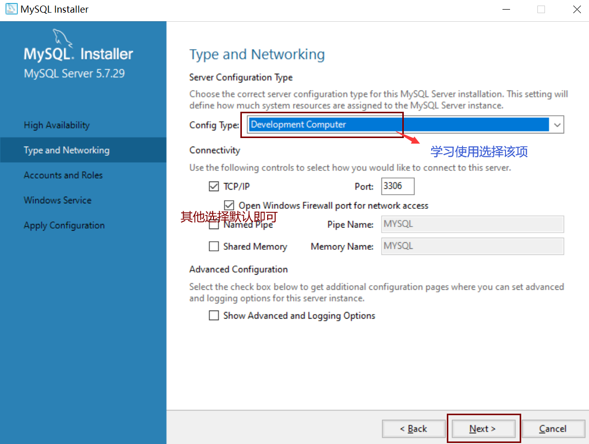 windows环境下将MySQL5.7 msi自定义安装到D盘_msi软件怎么安装到其他盘-CSDN博客