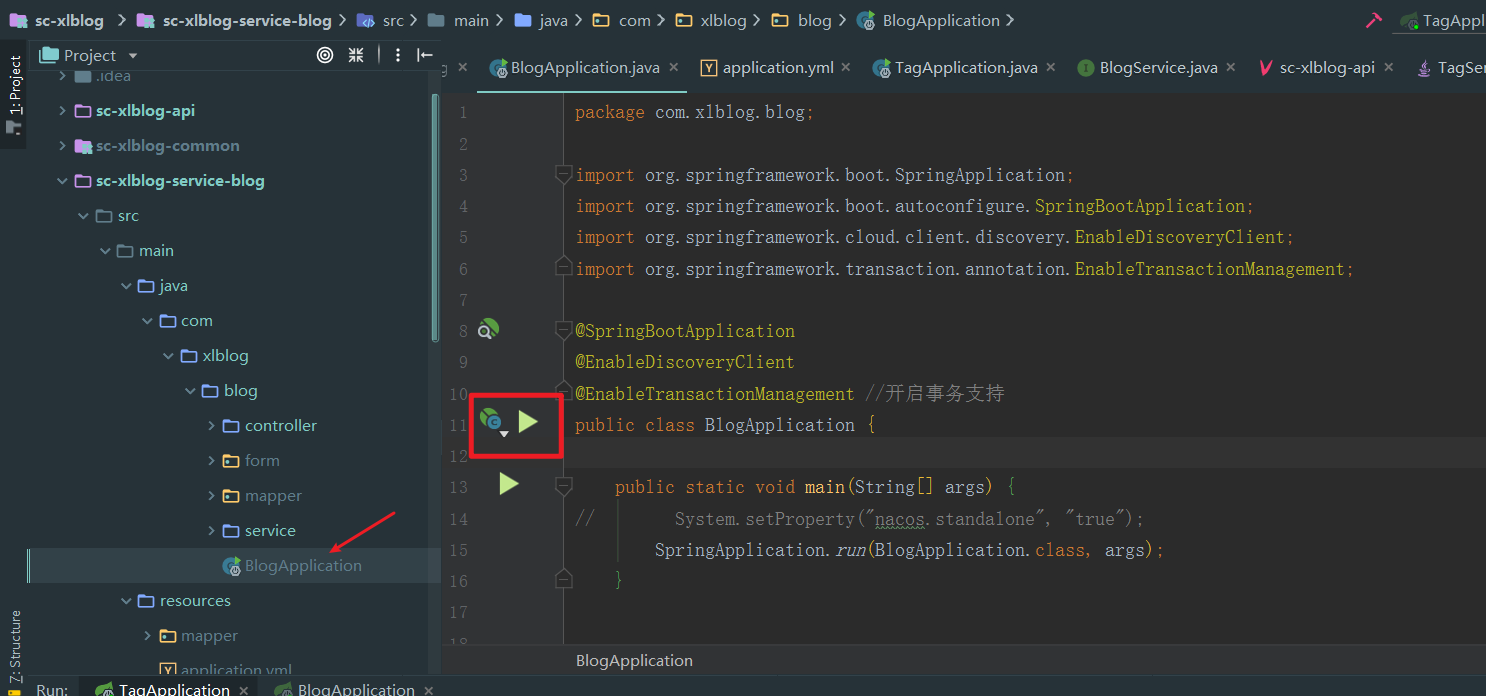 《SpringCloud Alibaba》实战_springcloudalibaba项目实战-CSDN博客