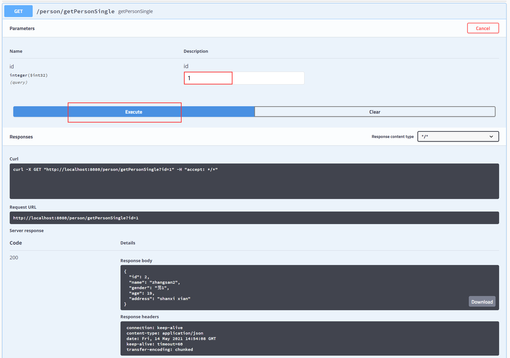 二、swagger用法与swagger-ui使用-CSDN博客