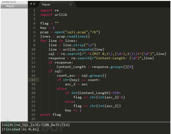 Wireshark例题-CTF_wireshark ctf解题-CSDN博客