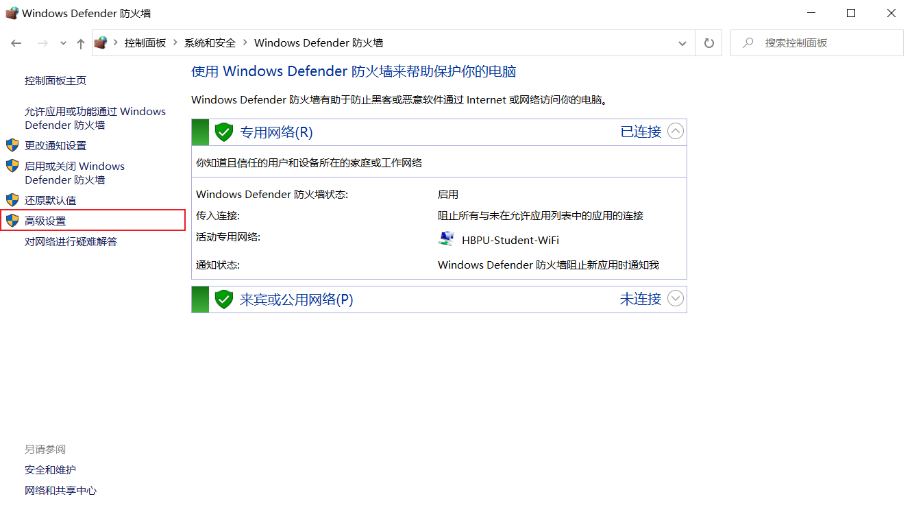 配置服务器 Window 防火墙 端口的 入站规则，从而开放端口，使之ip访问 防火墙开放了端口任何ip都能访问该端口吗 Norang的博客