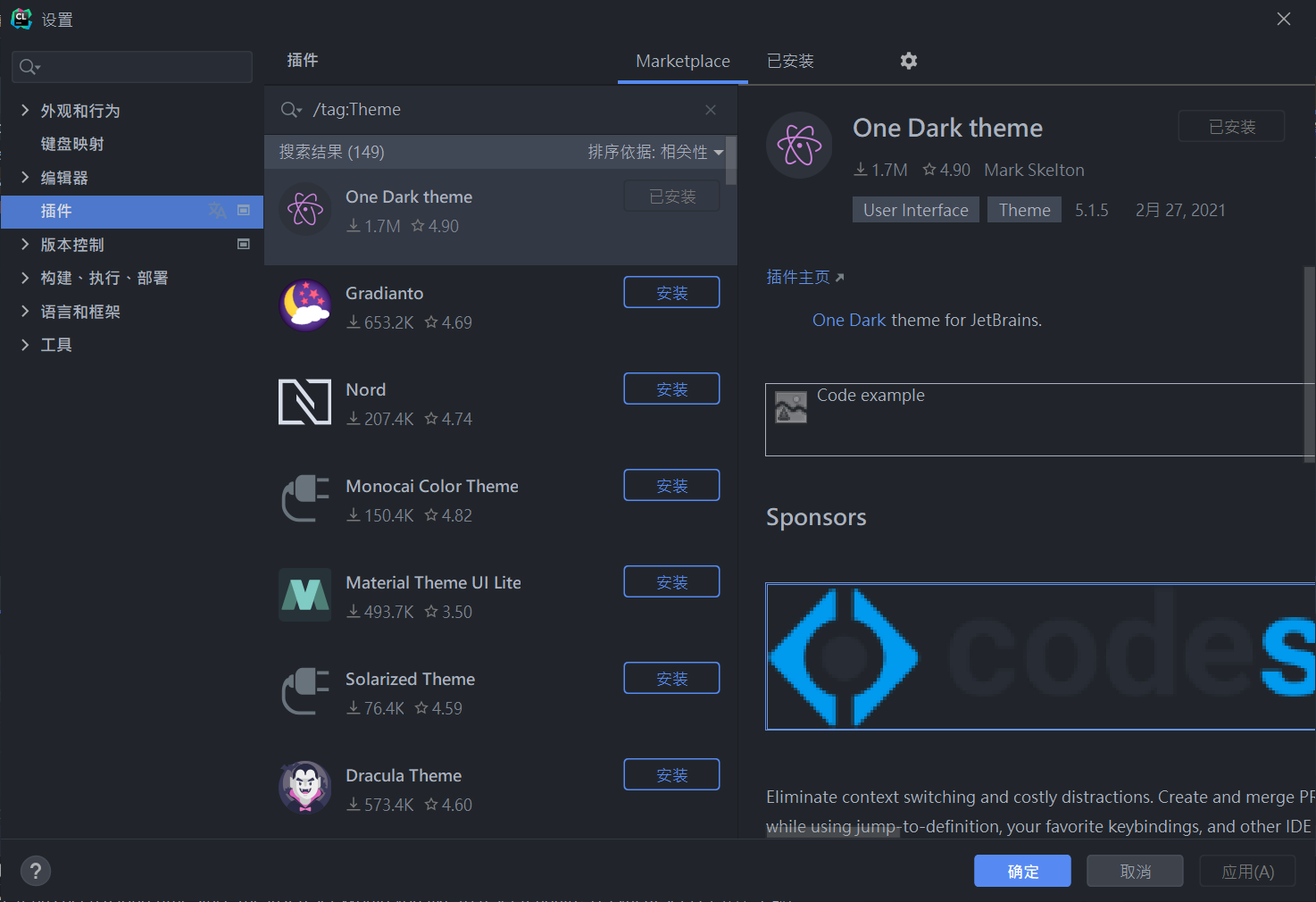 Clion的安装，汉化，环境配置与个性化_clion个性化-CSDN博客