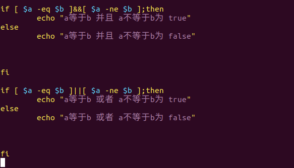 linux之Shell编程(6)--Shell基本运算符之逻辑运算符和布尔运算符实例演示_shell 或运算-CSDN博客