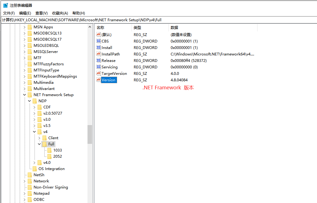 inno setup 检测.net环境_innosetup 检测framework-CSDN博客
