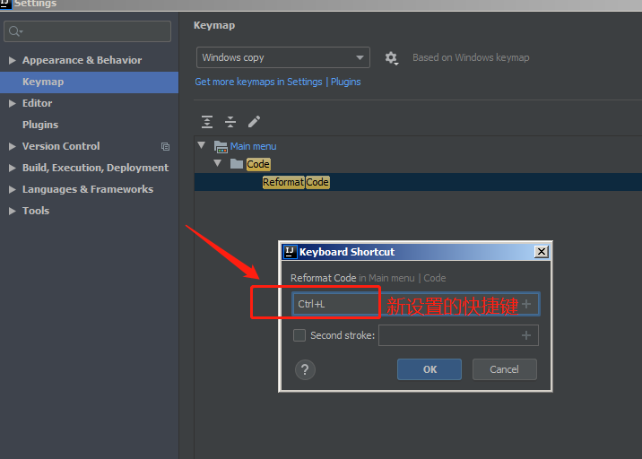 How to set the shortcuts in the code format in IDEA? - Programmer Sought
