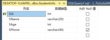 winform 通过http请求 web api 实现增删改查-CSDN博客