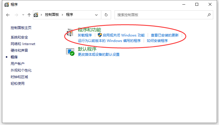 SQL Server 2014 安装时提示Microsoft.NET Framework 3.5 Service Pack 1 is required_microsoft . net ...