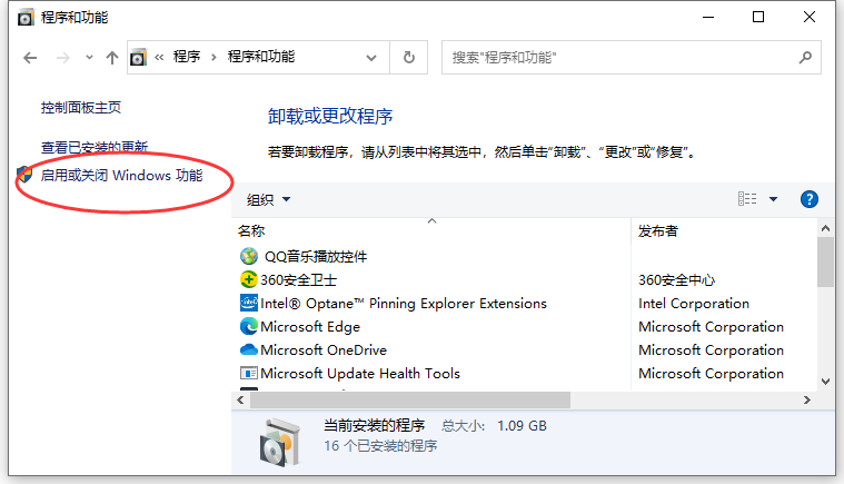 SQL Server 2014 安装时提示Microsoft.NET Framework 3.5 Service Pack 1 is required_microsoft . net ...