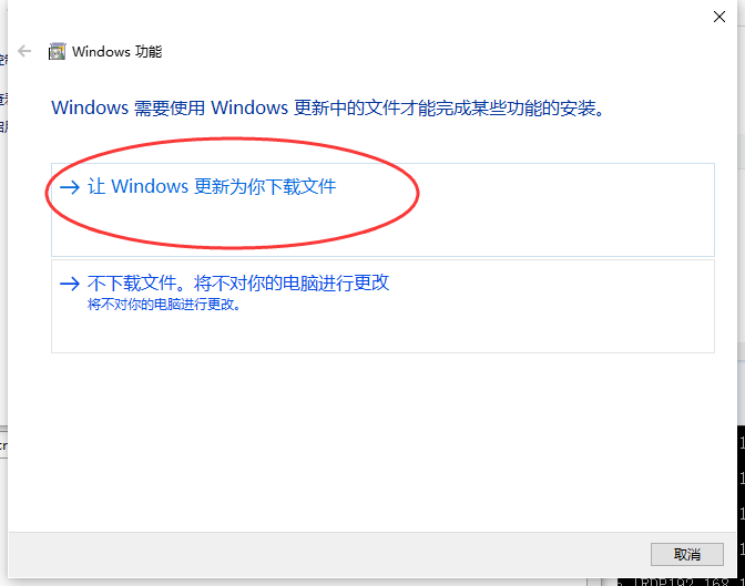 SQL Server 2014 安装时提示Microsoft.NET Framework 3.5 Service Pack 1 is required_microsoft . net ...